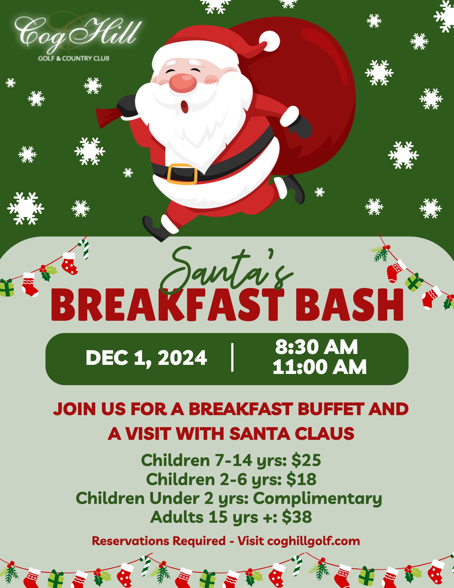 Cog Hill Golf and Country Club - Lemont, IL